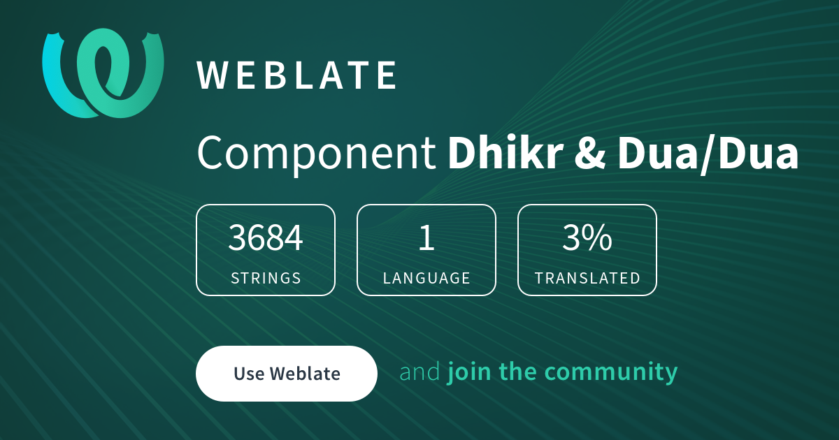 Dhikr & Dua/Dua — Persian @ Weblate